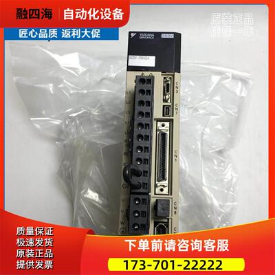SGDV-2R8A01ASGDV-2R8A01B002000【议价】