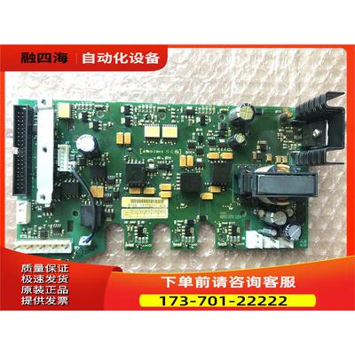 VACON 变频器PC00219J PC00619B 电源板 详【议价】