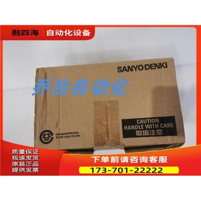 OTC机器人电机W-L01484 P50B04008DXPD7 【议价】