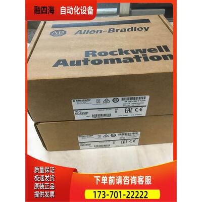 5069-IB16,OB16,IY4,OF4,L330ER,1783-US5T,US16T,1756-A4,TBCH【