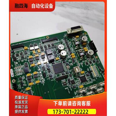 THermo FiSher 050－003002 512－230303 000567h【议价】