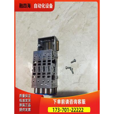 VMPA1-FB-AP-4-1 533352 FESTO费斯托 【议价】