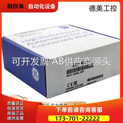 IC660BBD020 IC660BBD022 IC660BBD023 IC695CRU320【议价】