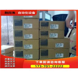 伺服电机HC-MFS73B【议价】