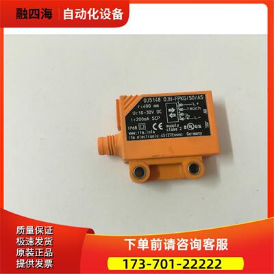 易福门光电开关OJ5148 OJH-FPKG/SO/AS OJ5154 OJHLFPKG/SO/AS【