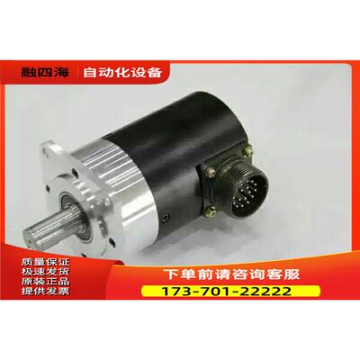 HGAIN编码器V3.FBC17-1024BM1-L5格恩科技数控主轴【议价】