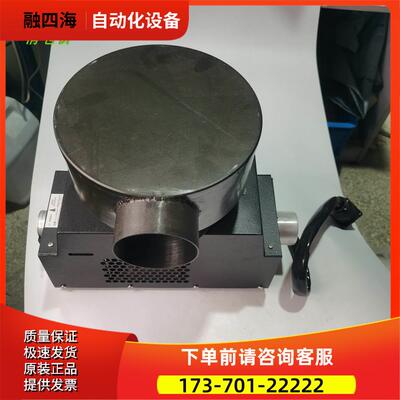 SOC激光器SHOWA OPTRONICS GLG3050B 【议价】