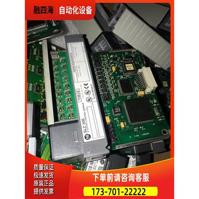 1746-HSTP1 ，便宜，【议价】