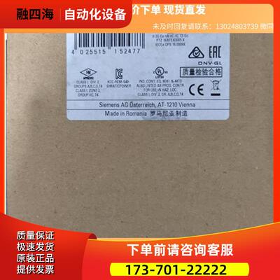 6ES7307-1EA01-0AA0商品 下单【议价】