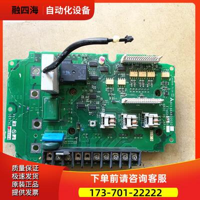 E74GA7.5B变频器E700系5.5 7.5KW功率板底板BC186A832G52