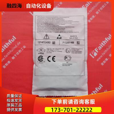 EMERSON DeltaV KL3003X1-BA1 艾默生DI模块 Fisher-Rosemount【