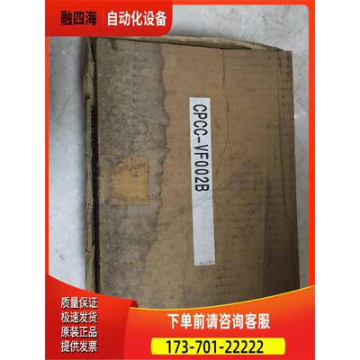 BSU09H YSR20AH YTS24DH CPCC-VF002B REM-2LH 日立PLC H-2000议