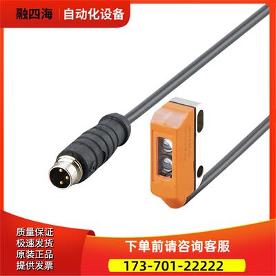 IFM易福门O8H208 O8H214 O8H216 O8H210 O8H220 O8H200 【议价】