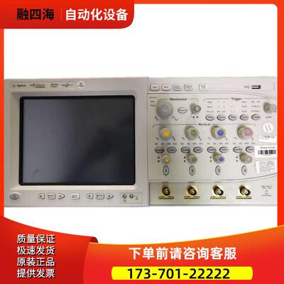 安捷伦DSO8064A 54831B示波器MSO8104宽带光模块86100A/BC【议价