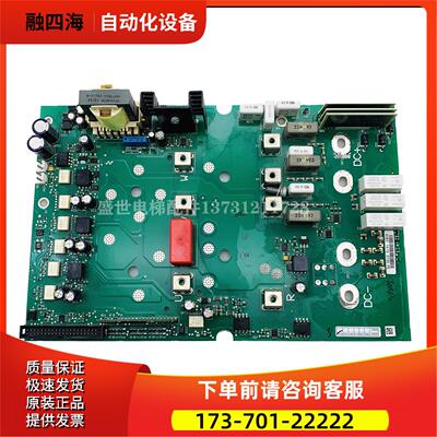 VACON伟肯变频器配件FY-4E315019 94V-0 CACON PC00416C【议价】