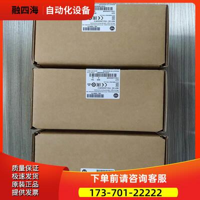 1762-L40BXB AB Micrologix1200 PLC 【议价】