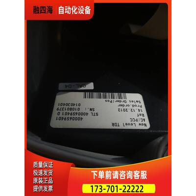 krohne科隆optiwave1300c-L 7300C【议价】