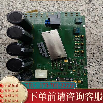 议价海利普HLP-SK110   133F4126  D适用