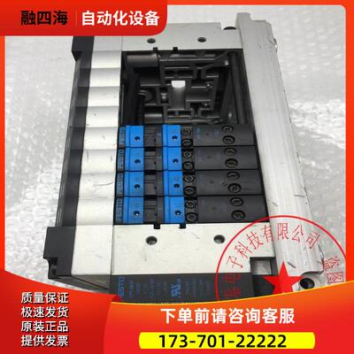 费斯托163189+185886+CPV18-VI 18220+CPV18-GE-DIO-1-8 165813【