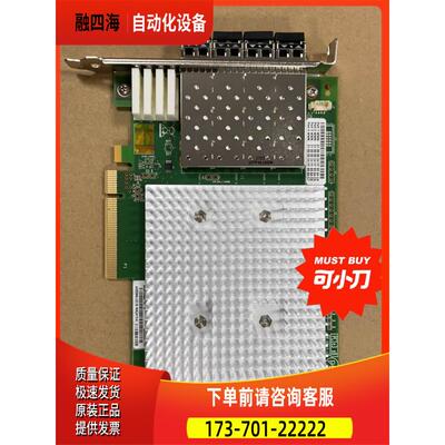 Qlogic / QLE2694-SR【议价】