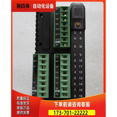 WATLOW RMC1U5LAACA1AA 有4个 在2-3出【议价】