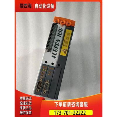 贝加莱 BV1010.00-2 伺服器 件出【议价】