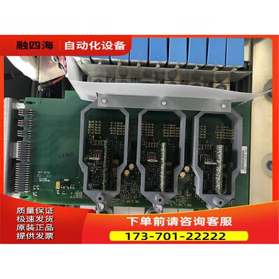 伟肯变频器检测板 模块保护板526P PC00526H【议价】