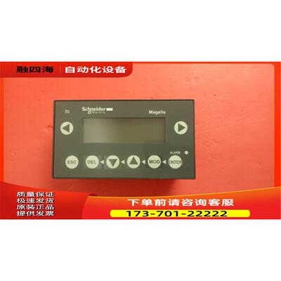 XBT-N400 文本显示器 保 XBTN400 请【议价】