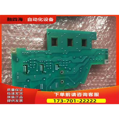 vacon伟肯变频器检测板 伟肯整流板 242L PC00242F 详询【议价】
