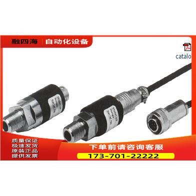 senstech压力变送器传感器VPRQ【议价】