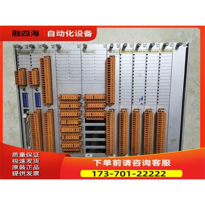 NTB.512.30/MPB.533.00/DEB.570.30/AEB.550.00 SABO PLM500【议