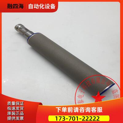 GRECO MECCANICA PA-3881921-R00 未使用 头子处有点【议价】