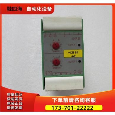 MAZURCZAK ENR 35 0.1-100K 有4个出【议价】