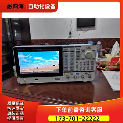泰克 AFG31022 31101 31151 AFG31251 任意波函数发生器【议价】