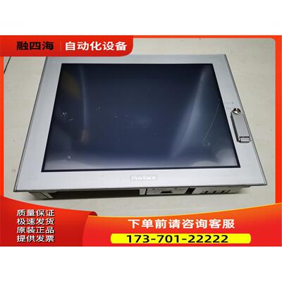 普罗菲斯屏PS3651A-T42 3480801-01 PS3651A-T42-5M-EM2G【议价】