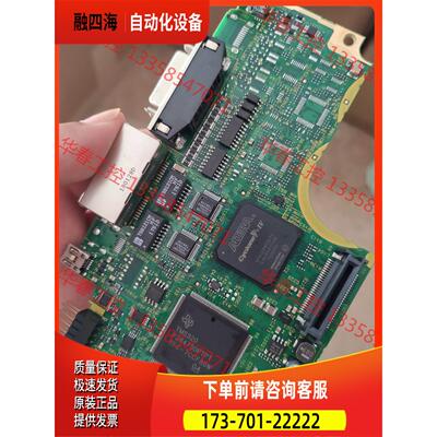 ALTERA芯片EP4CE55F23I7N【议价】