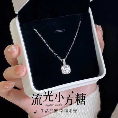 中国黄金【小方糖项链生日礼物】