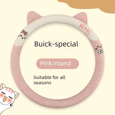 别克昂科威Plus Regal Gl8 Regal蔚朗Pro Encore卓越浅蓝色6英朗