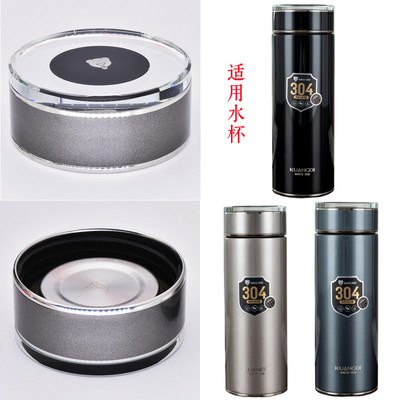 匡迪华象5152号保温杯杯盖配件