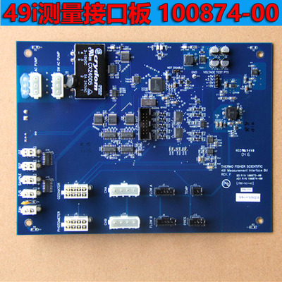 P011515F3赛默飞therm SO2/NOx去除器烟气分析耗材/填充剂 议价