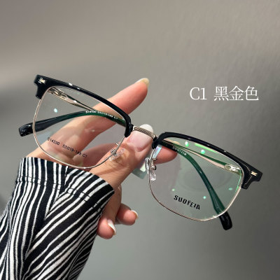 不夹脸大框眉毛架男女索菲雅新款可配度数近视防蓝光镜架S14330