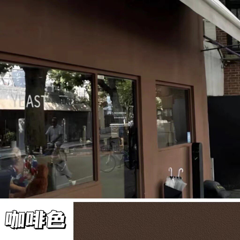 外墙防水乳胶漆深咖啡色深棕色深灰褐色深棕色墙面漆屋檐线条涂料