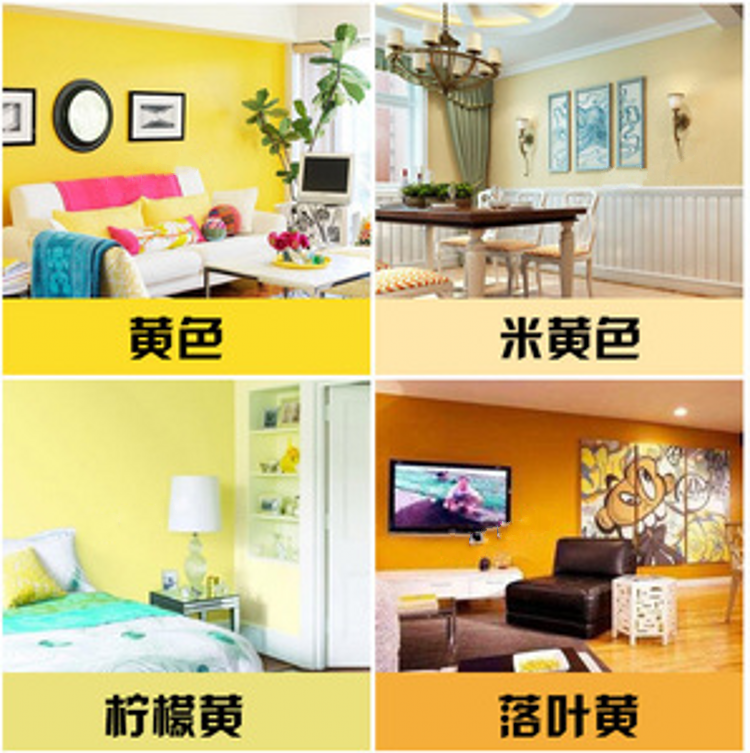 内墙黄色环保净刷网红流行落叶黄背景墙室内乳胶漆家装自刷涂料