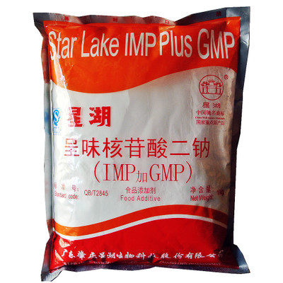 正品星湖I+G 5-呈味核苷酸二钠（IMP+GMP）鲜味剂增味剂 1KG_虎窝淘