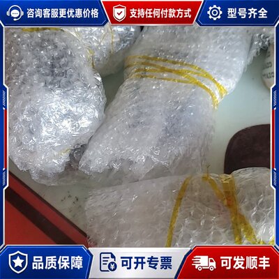 议价刚刚到货CELERITY MULTIFLO KINET可维修