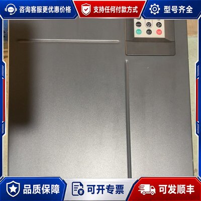 议价汇川变频器MD500T75G一台75kw可维修