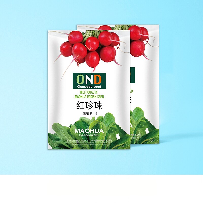 中科茂华蔬菜种子红珍珠樱桃萝卜种子三系杂交小红丁红樱桃萝卜