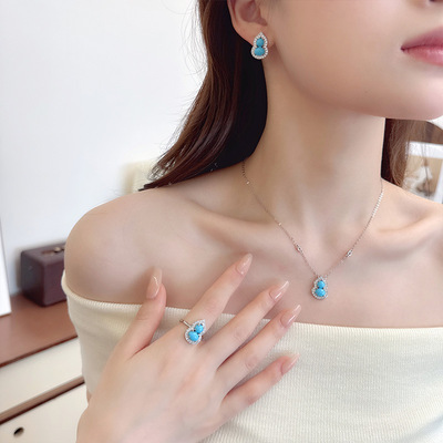 新中式复古仿绿松石葫芦吊坠项链戒指首饰套装轻奢高级感国风耳环