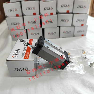 原装正品PMI滑块银泰MSAMSB