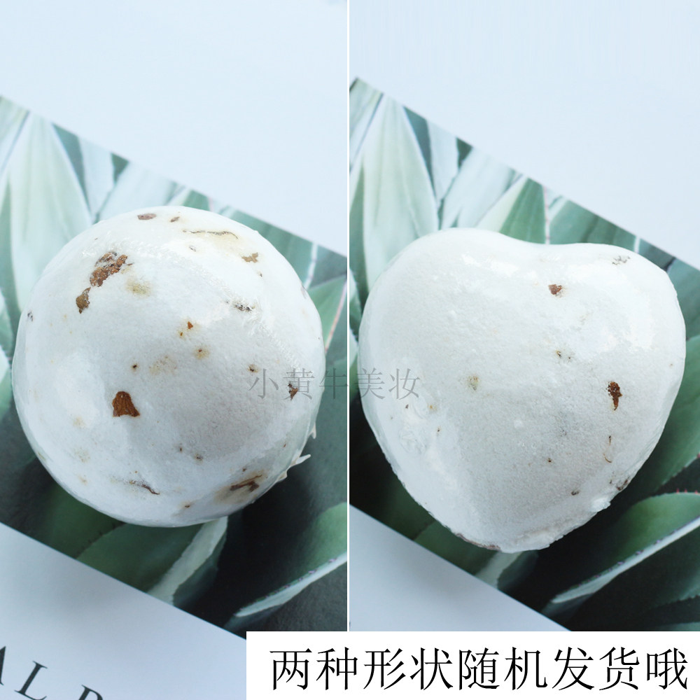 施丹兰 玫瑰精油球浴球泡澡沐浴球气泡弹100g1枚 含花瓣专柜正品